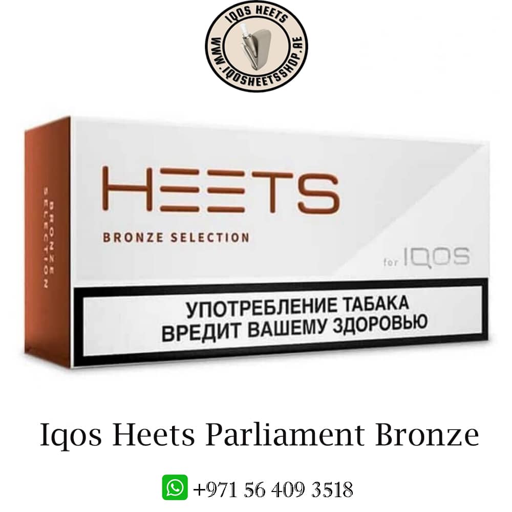 IQOS HEETS PARLIAMENT – Iqos Heets Shop