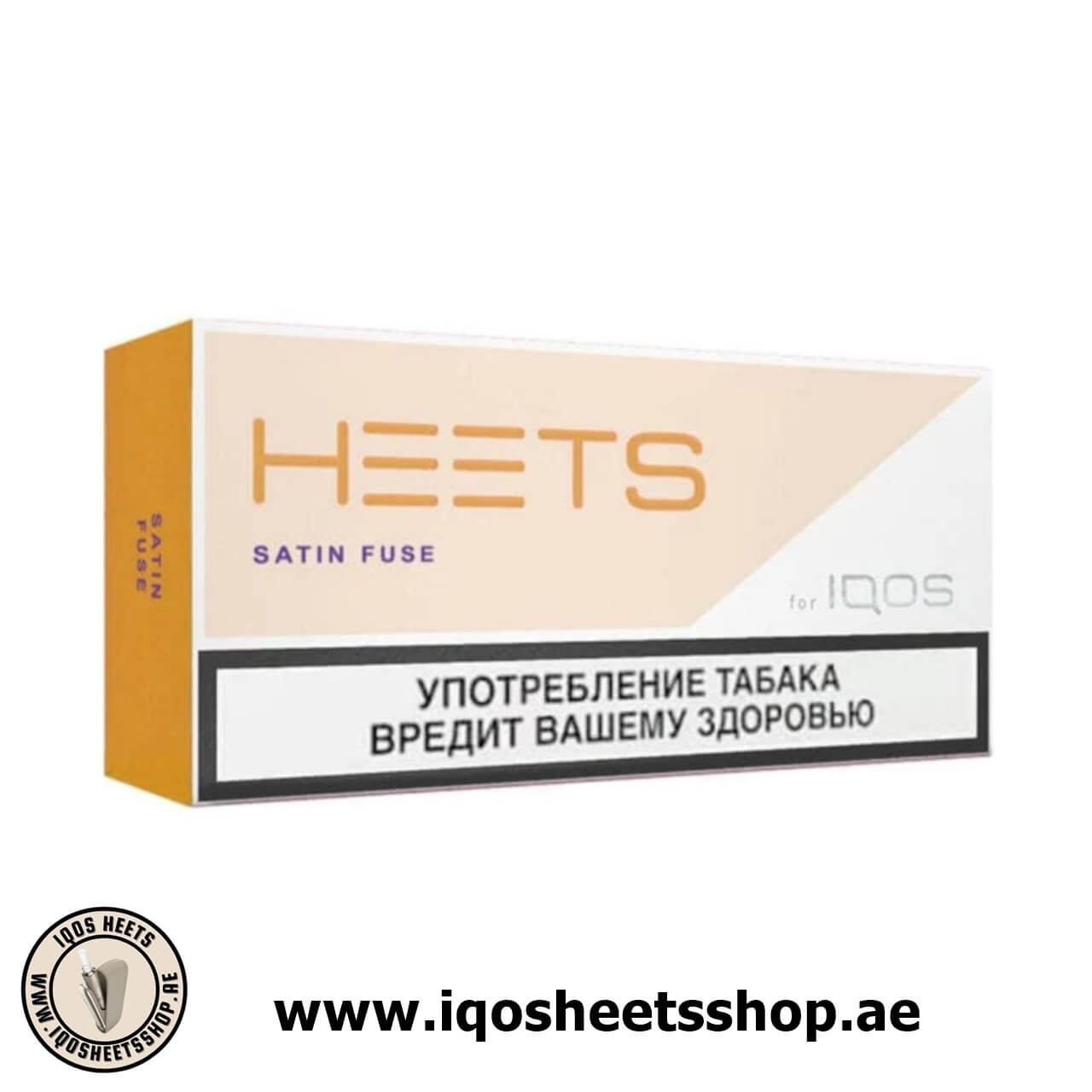 IQOS HEETS PARLIAMENT Archives - Iqos Heets Shop
